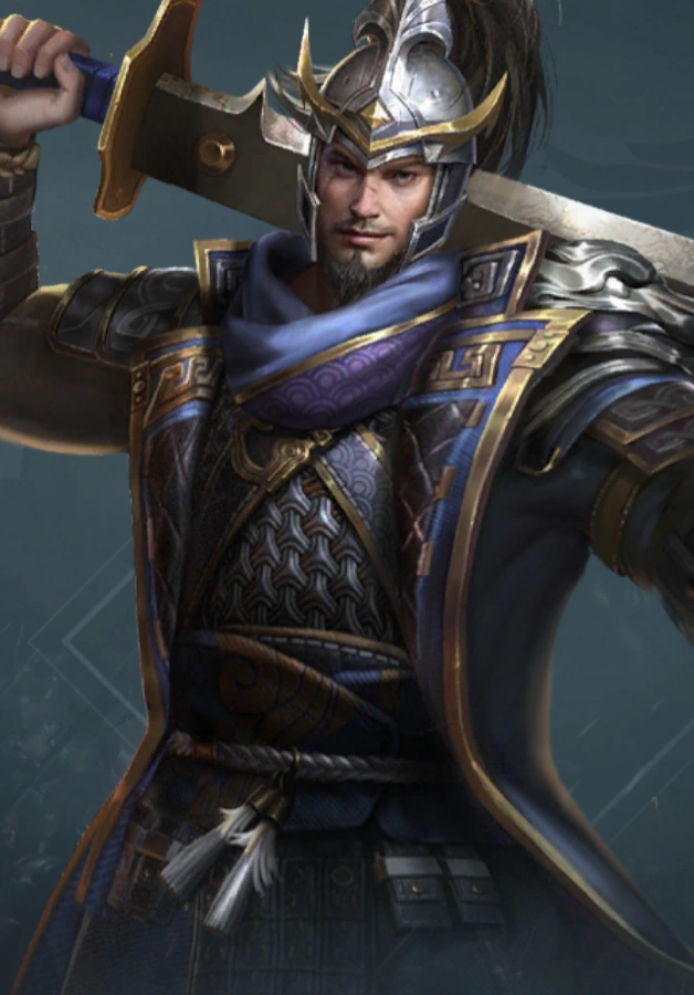 Xiahou Ba | Epic War: Thrones Wiki | Fandom