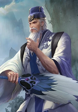 Wang Rui | Epic War: Thrones Wiki | Fandom