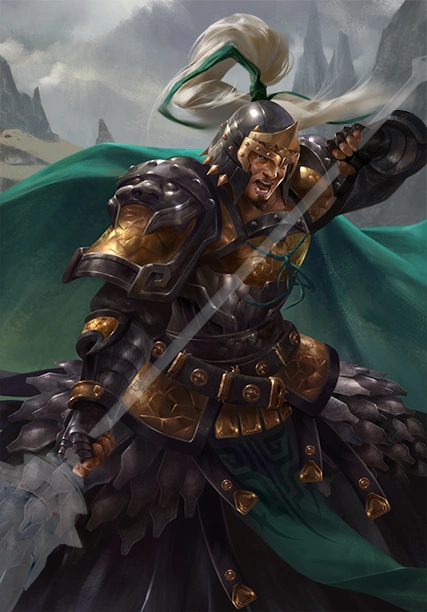 Wei Yan | Epic War: Thrones Wiki | Fandom