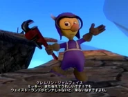 Gremlin Jamface | Epic Mickey Wiki | Fandom