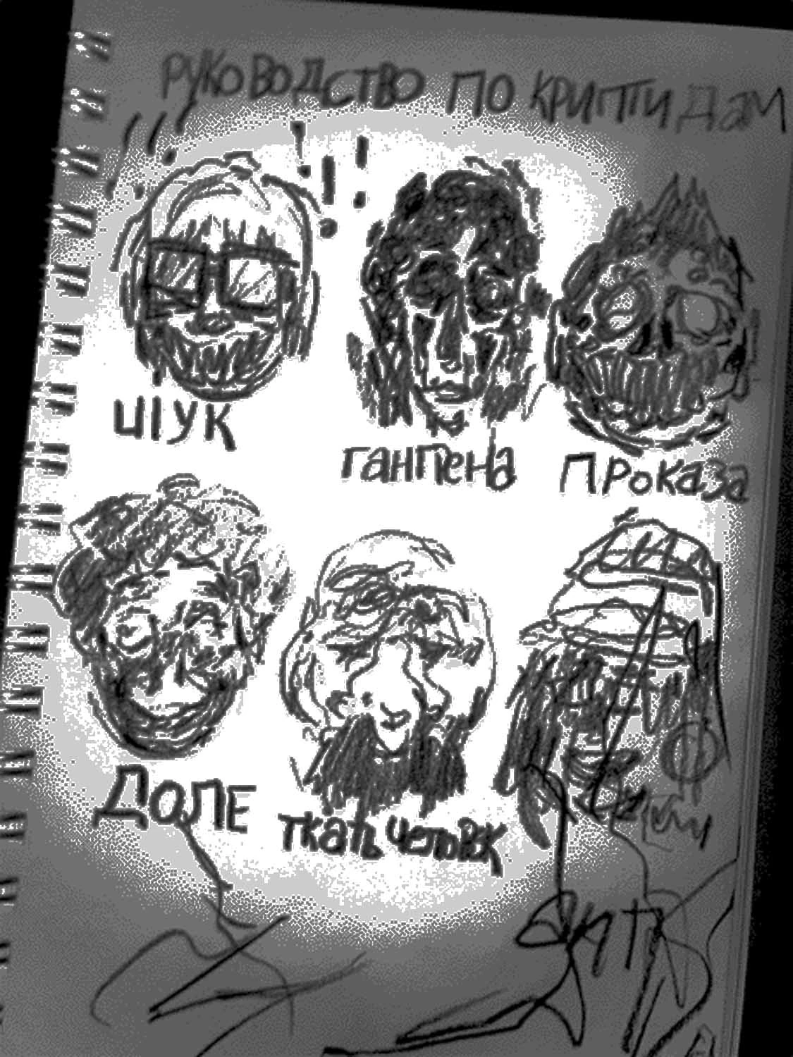 IMG001 | Epicness Wiki | Fandom