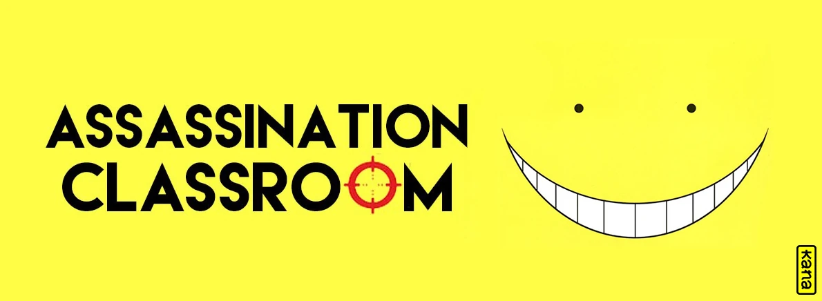 Assassination Classroom | Epic Pixel Battles Wiki | Fandom