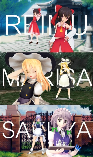 User blog:JaphethMario/Touhou Project vs Super Mario. Japheth's ...