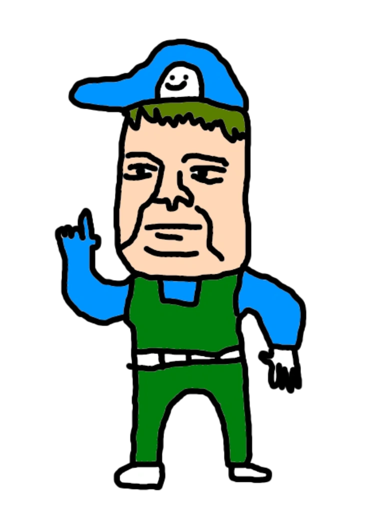 The Leader | Epic Universe Wiki | Fandom