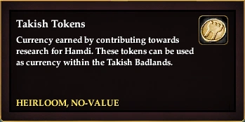 Takish Tokens | EverQuest 2 Wiki | Fandom
