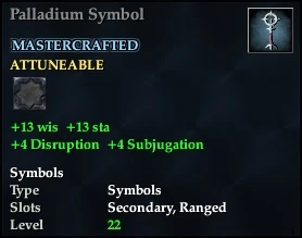 Palladium Symbol | EverQuest 2 Wiki | Fandom