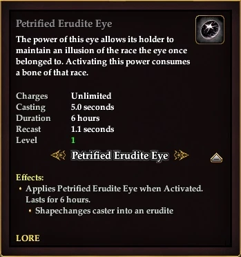 Petrified Erudite Eye | EverQuest 2 Wiki | Fandom
