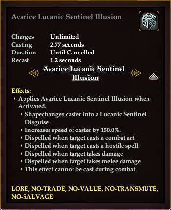 Avarice Lucanic Sentinel Illusion | EverQuest 2 Wiki | Fandom