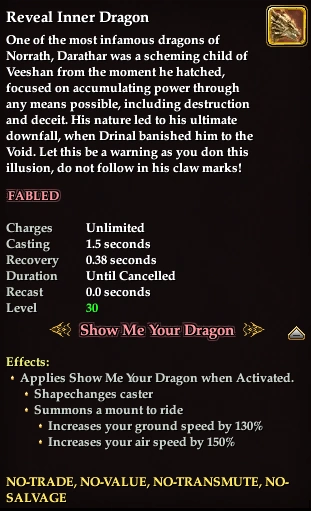 Reveal Inner Dragon | EverQuest 2 Wiki | Fandom