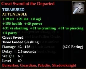 Great Sword of the Departed | EverQuest 2 Wiki | Fandom