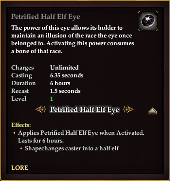 Petrified Half Elf Eye | EverQuest 2 Wiki | Fandom