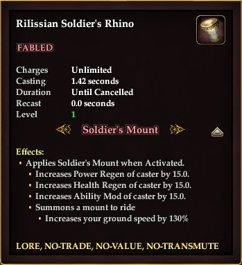 A Rilissian Soldier's Mount | EverQuest 2 Wiki | Fandom