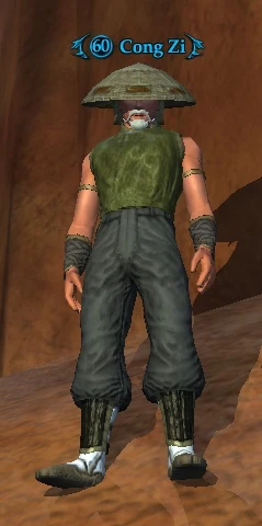 Cong Zi | EverQuest 2 Wiki | Fandom