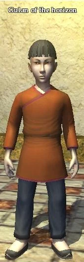Gulan of the horizon | EQ2Classic Wiki | Fandom