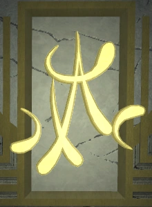 Library of Erudin [Agnostic] | EQ2Classic Wiki | Fandom