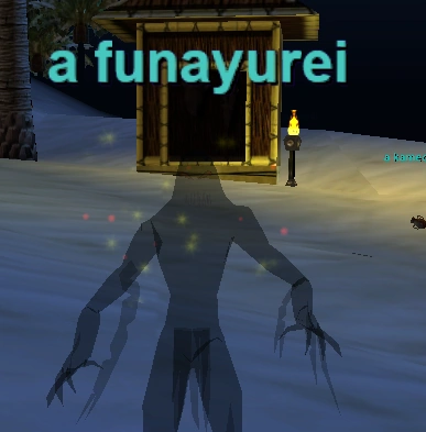 A funayurei | EQSanctuary Wiki | Fandom