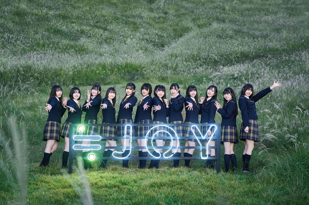 ≒JOY | =LOVE Wiki | Fandom