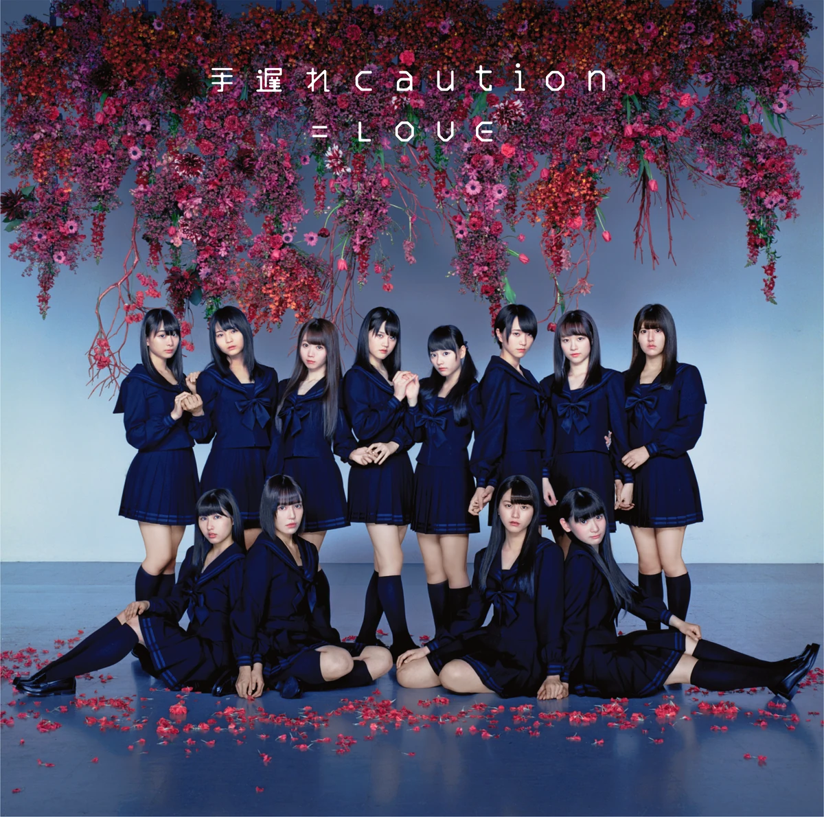Teokure Caution | =LOVE Wiki | Fandom