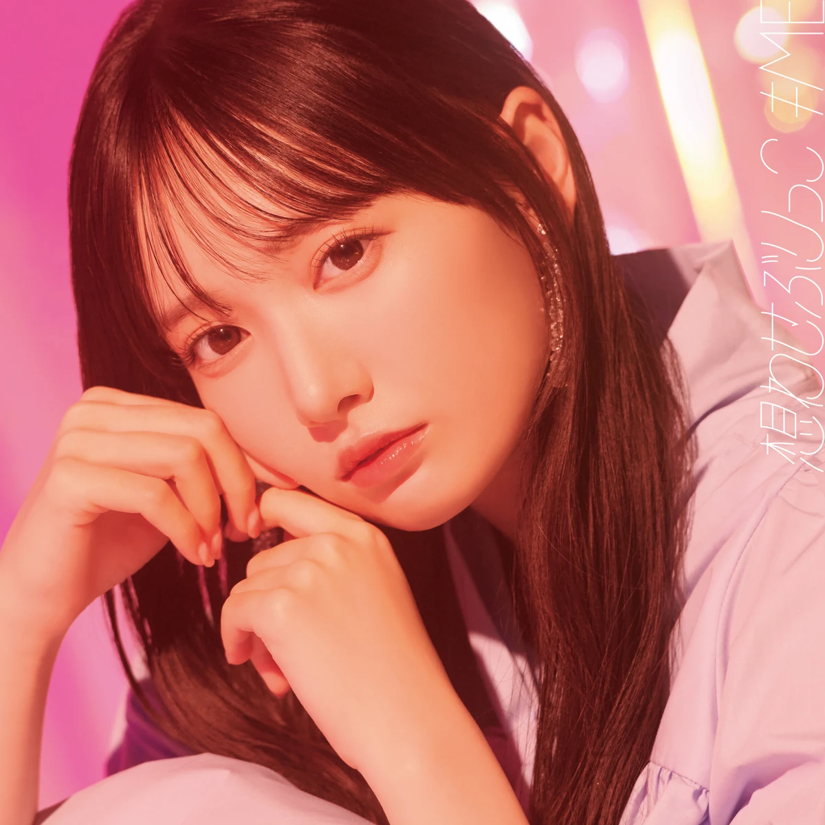 Omowase Burikko | =LOVE Wiki | Fandom