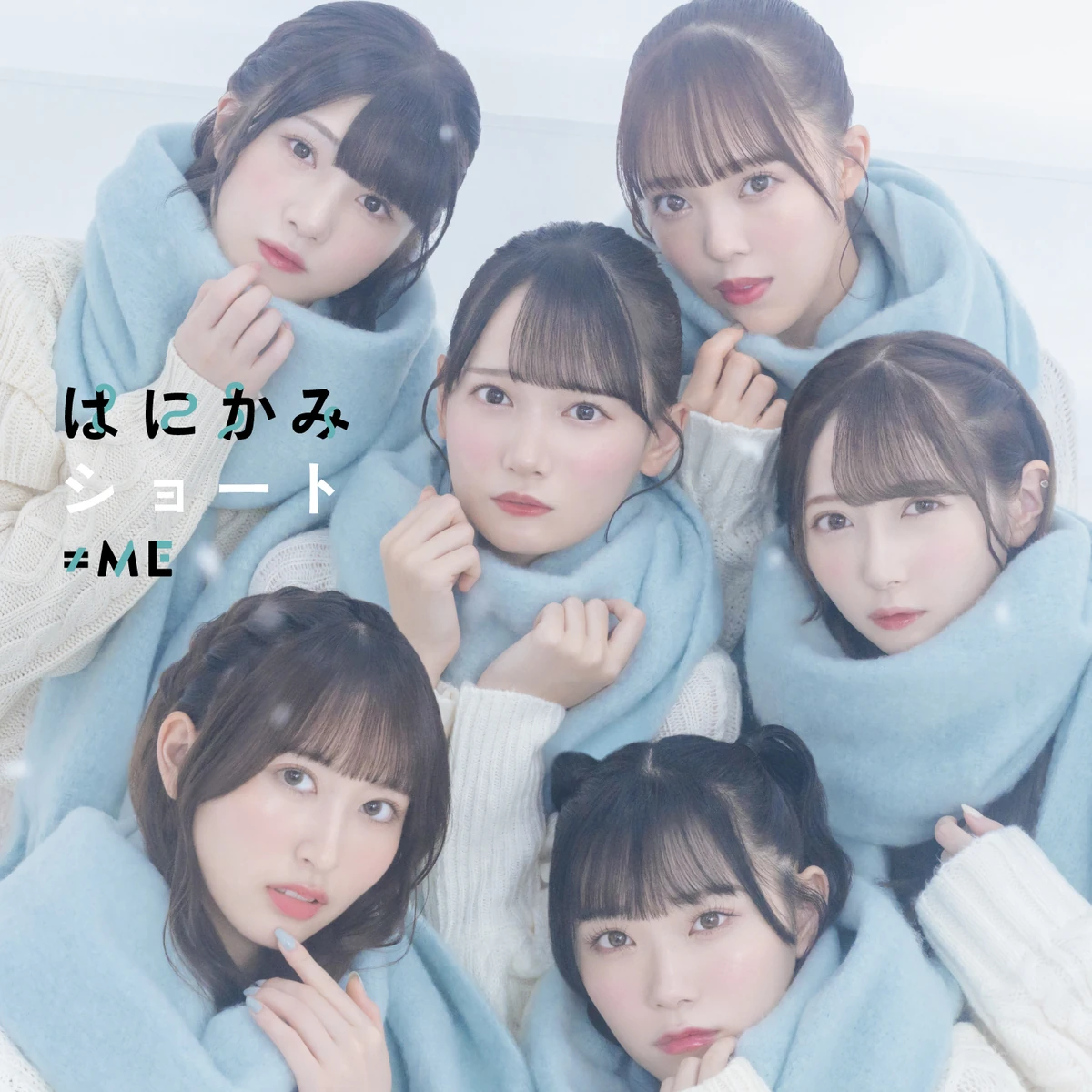 Peonies | =LOVE Wiki | Fandom