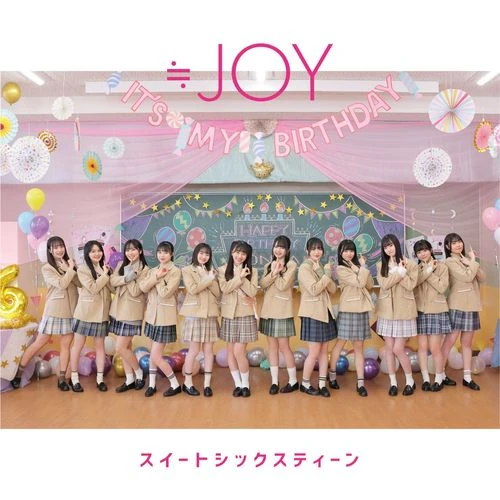 Sweet Sixteen | =LOVE Wiki | Fandom