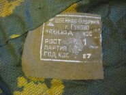 KZS Uniform | Equipment Wiki | Fandom