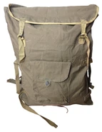 Veshmeshok | Equipment Wiki | Fandom