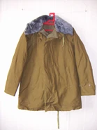 Mabuta-1 | Equipment Wiki | Fandom