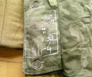 M88 | Equipment Wiki | Fandom