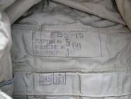 6B5-15 Vest | Equipment Wiki | Fandom