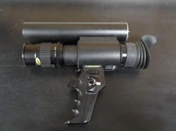 Dark Invader Night Vision System | Equipment Wiki | Fandom
