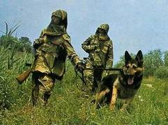 Maskirno odelo M-68 | Equipment Wiki | Fandom