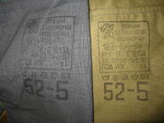 M88 | Equipment Wiki | Fandom