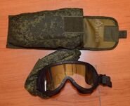 6B50 | Equipment Wiki | Fandom