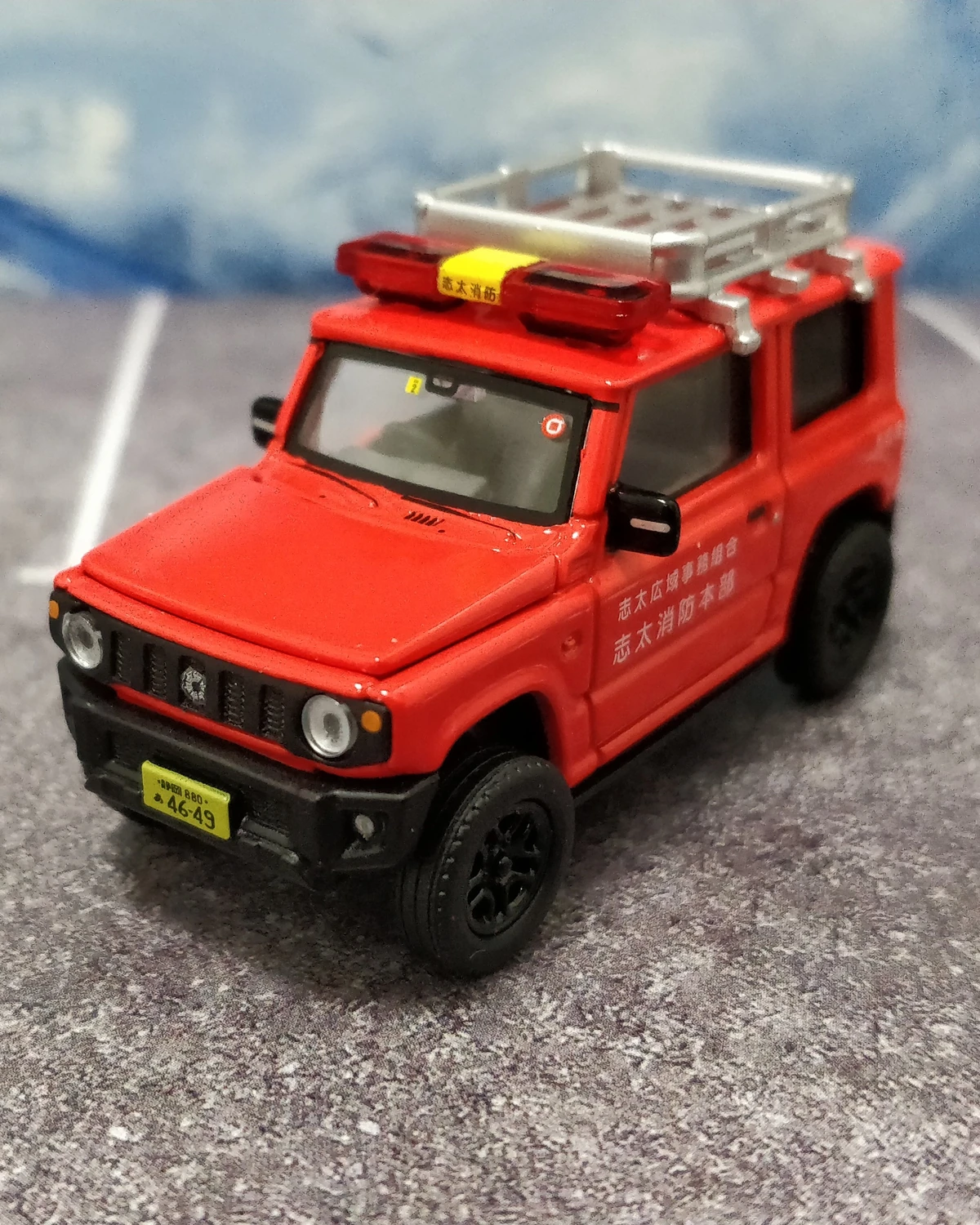 Suzuki Jimny Japan Fire Command Car (13RN-033) | Era Car Wiki | Fandom