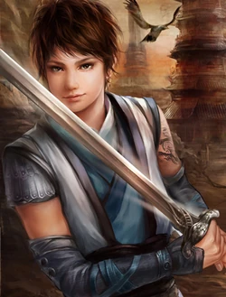 Aetri | Eragon Roleplay Wiki | Fandom