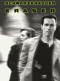 Eraser | Eraser Wiki | Fandom