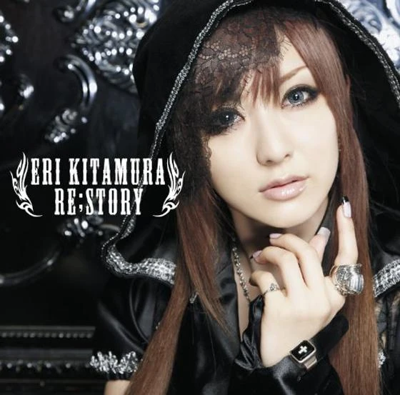 Gallery | Eri Kitamura Wiki | Fandom