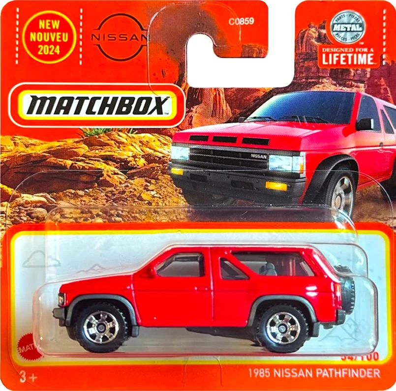 Nissan Pathfinder 1985 (Matchbox) | Eric's Garage Wiki | Fandom