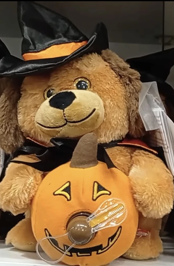 Sound N Light Animatronics Message Fan Halloween Dog | Eric’s Toy Store ...