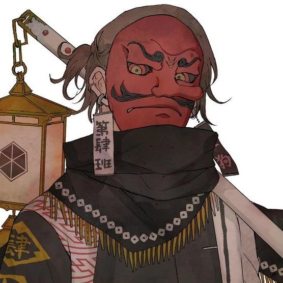 Musuko | Erol Wiki | Fandom