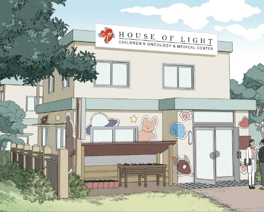 House of Light Children's Oncology and Medical Center | Eros Conquers ...