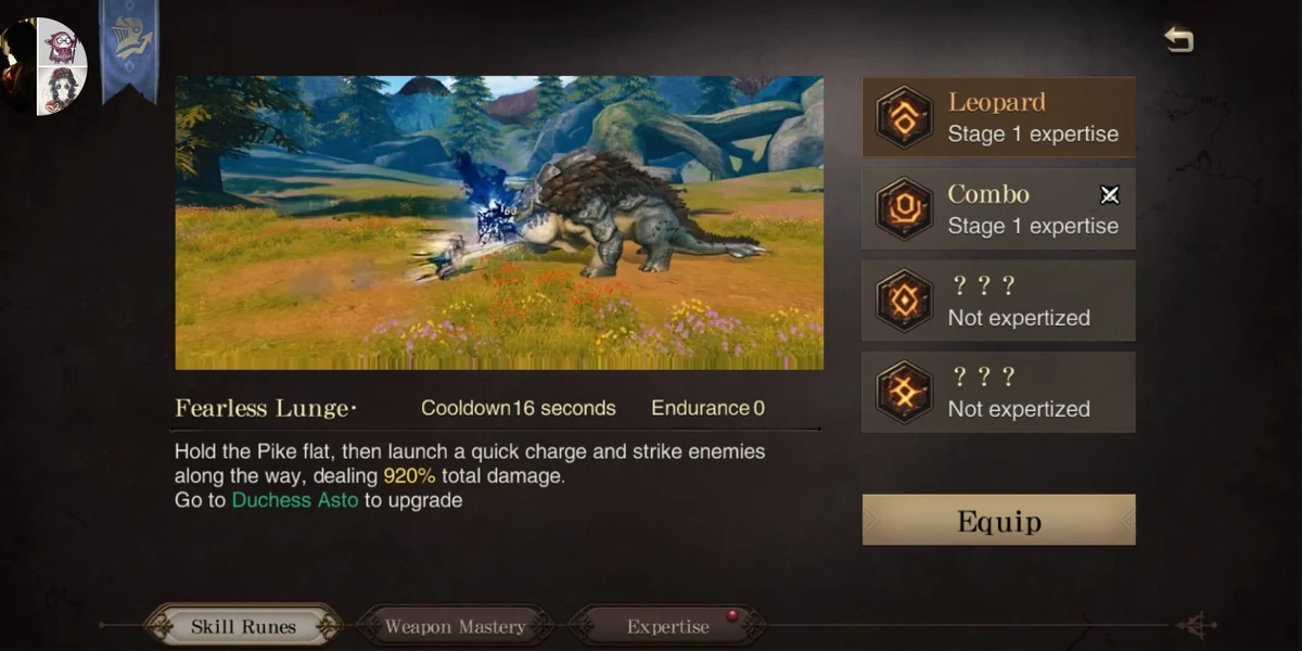 Pike | Errant: Hunter's Soul Wiki | Fandom