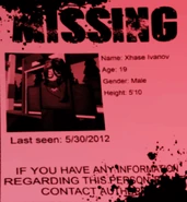 Xhase | ERROR_CODE Wiki | Fandom