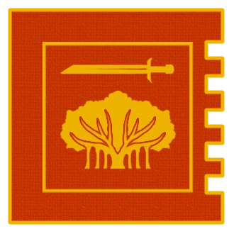 Iniar (nation) | Ersos Wiki | Fandom