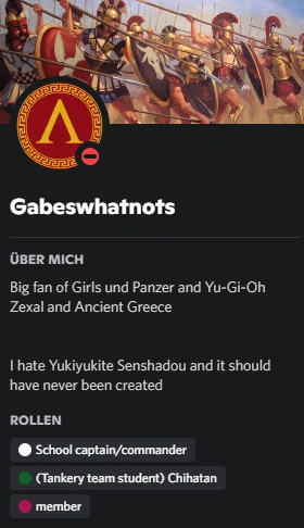 Commander | Erwin's Girls und Panzer Server Wiki | Fandom