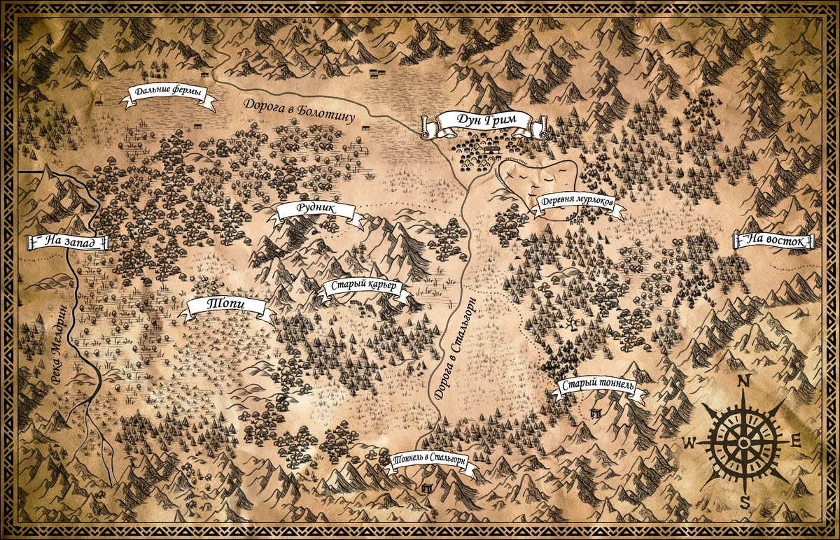 Дунгримское плато | Khaz Modan Wiki | Fandom