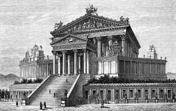 Temple of Jupiter Optimus Maximus | Esamir Wikia | Fandom