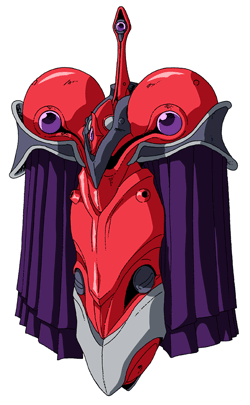 Alseides | Visions of Escaflowne | Fandom