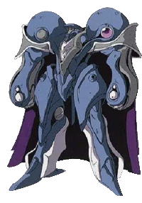 Alseides | Visions of Escaflowne | Fandom